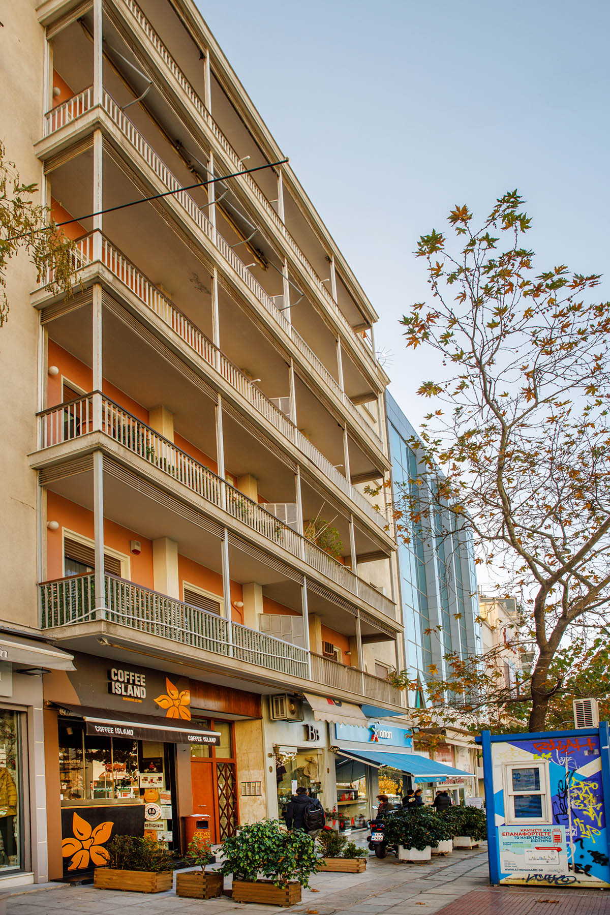 Επικοινωνία - ΚΛΙΝΙΚΗ ΗΧΟΚΑΡΔΙΟΛΟΓΙΑ ΙΔΙΩΤΙΚΟ ΠΟΛΥΙΑΤΡΕΙΟ- STRESS ECHO